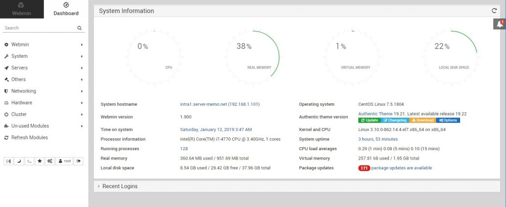 webminインストール | server-memo.net