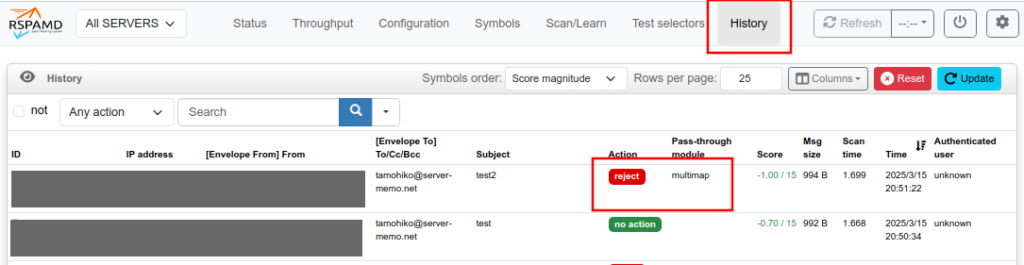 【AlmaLinux9】Rspamdに許可・拒否リスト（ホワイトリスト・ブラックリスト）の設定を追加する方法 | server-memo.net
